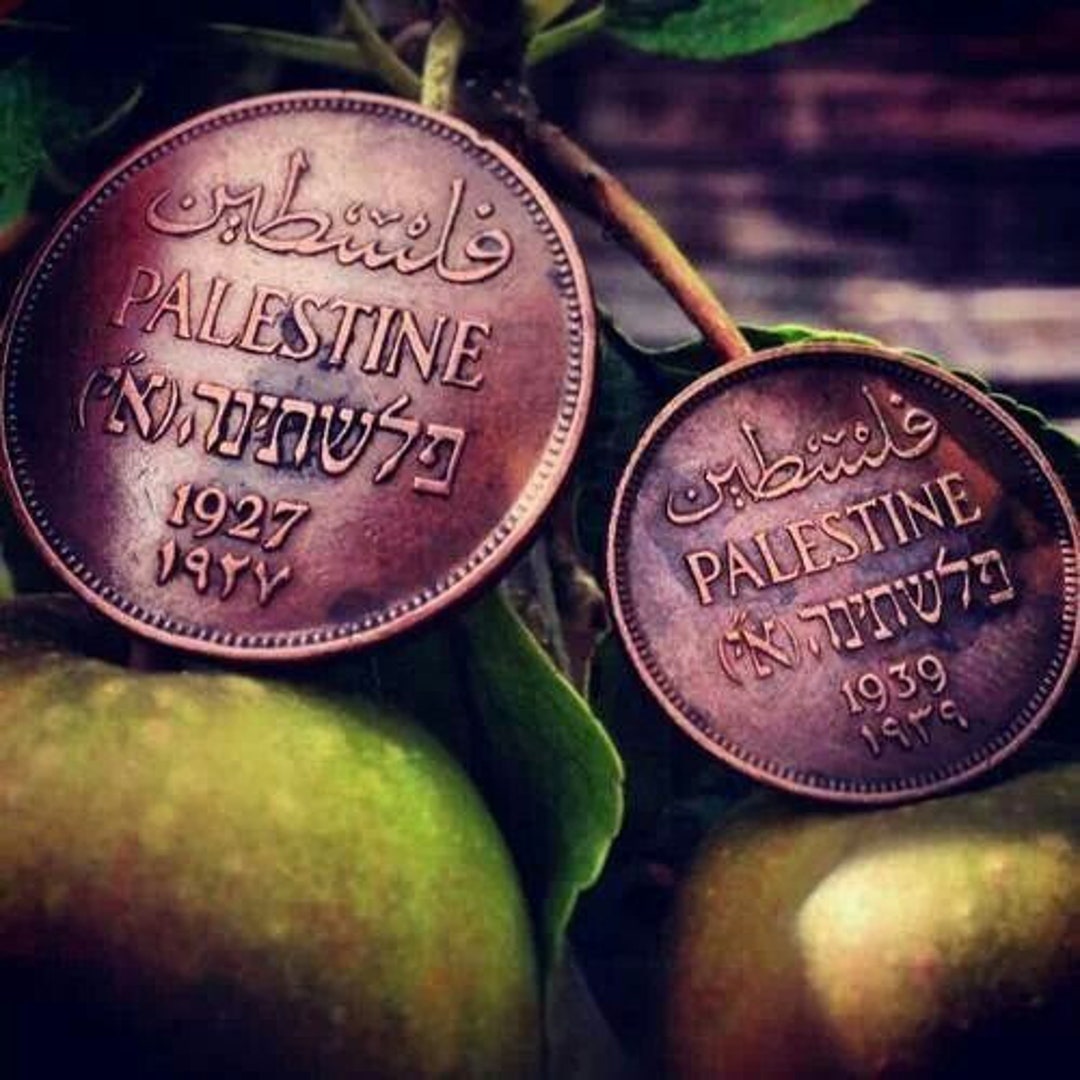 Rare Vintage 1927 Palestine 1 Mils Coin British Mandate Key Date ...