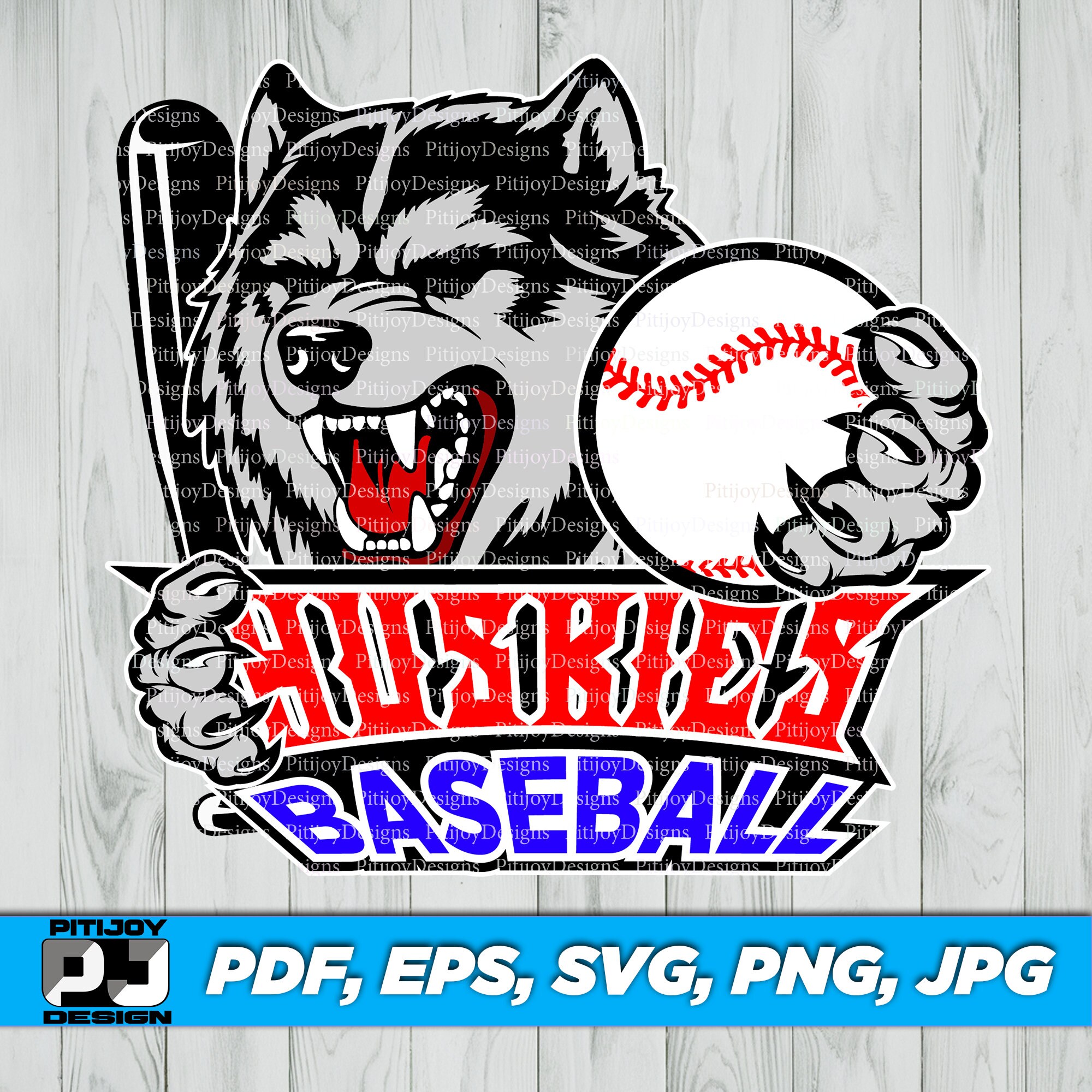 Huskies Baseball Svg, Husky Baseball Svg, Huskies Baseball, Husky ...
