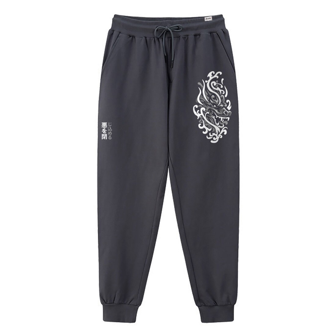 Dragon Guardian - Men's Sweatpants - Etsy