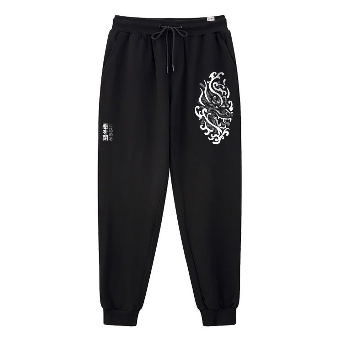 Dragon Guardian - Men's Sweatpants - Etsy