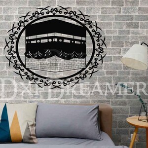 Kaaba Wall Dekor Islamic Wall Art Vektor Files Cnc Laser Cutting DXF ...