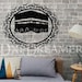 Kaaba Wall Dekor Islamic Wall Art Vektor Files Cnc Laser Cutting DXF ...