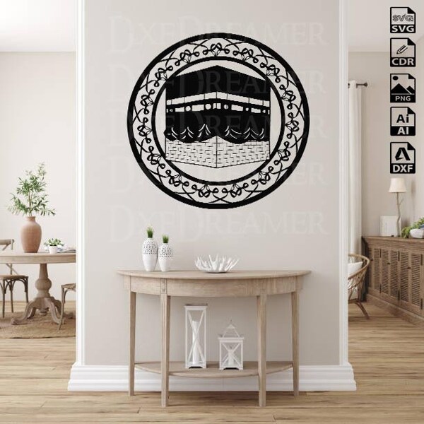 Islamic Metal Art - Etsy