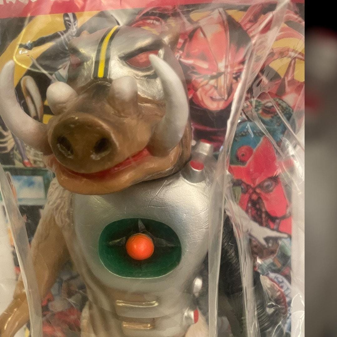 Destron Cyborg Magnet Boar Jishaku Inoshishi Medicom Toy Toei Retro ...