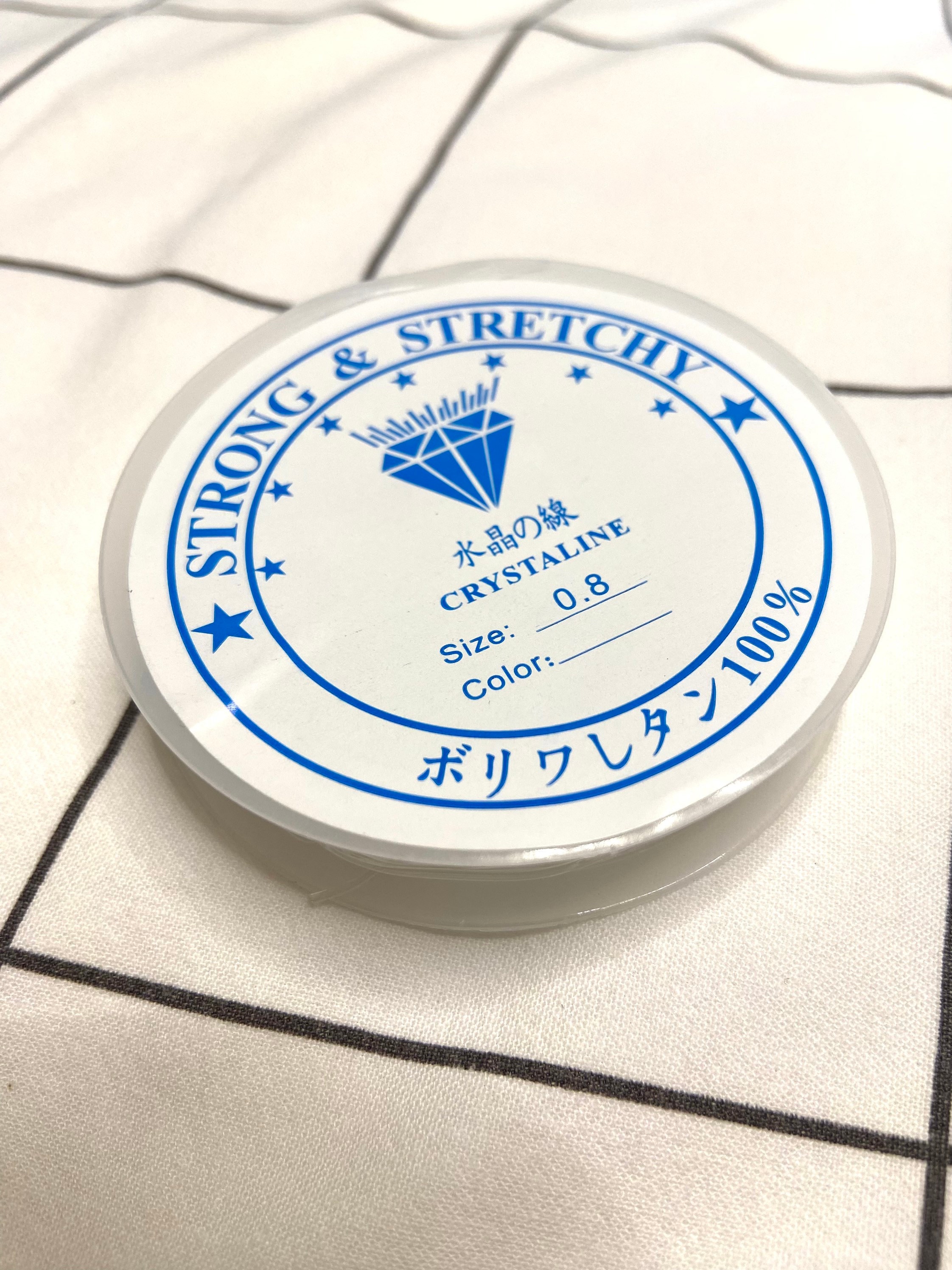 Mini Bead Kit - Etsy