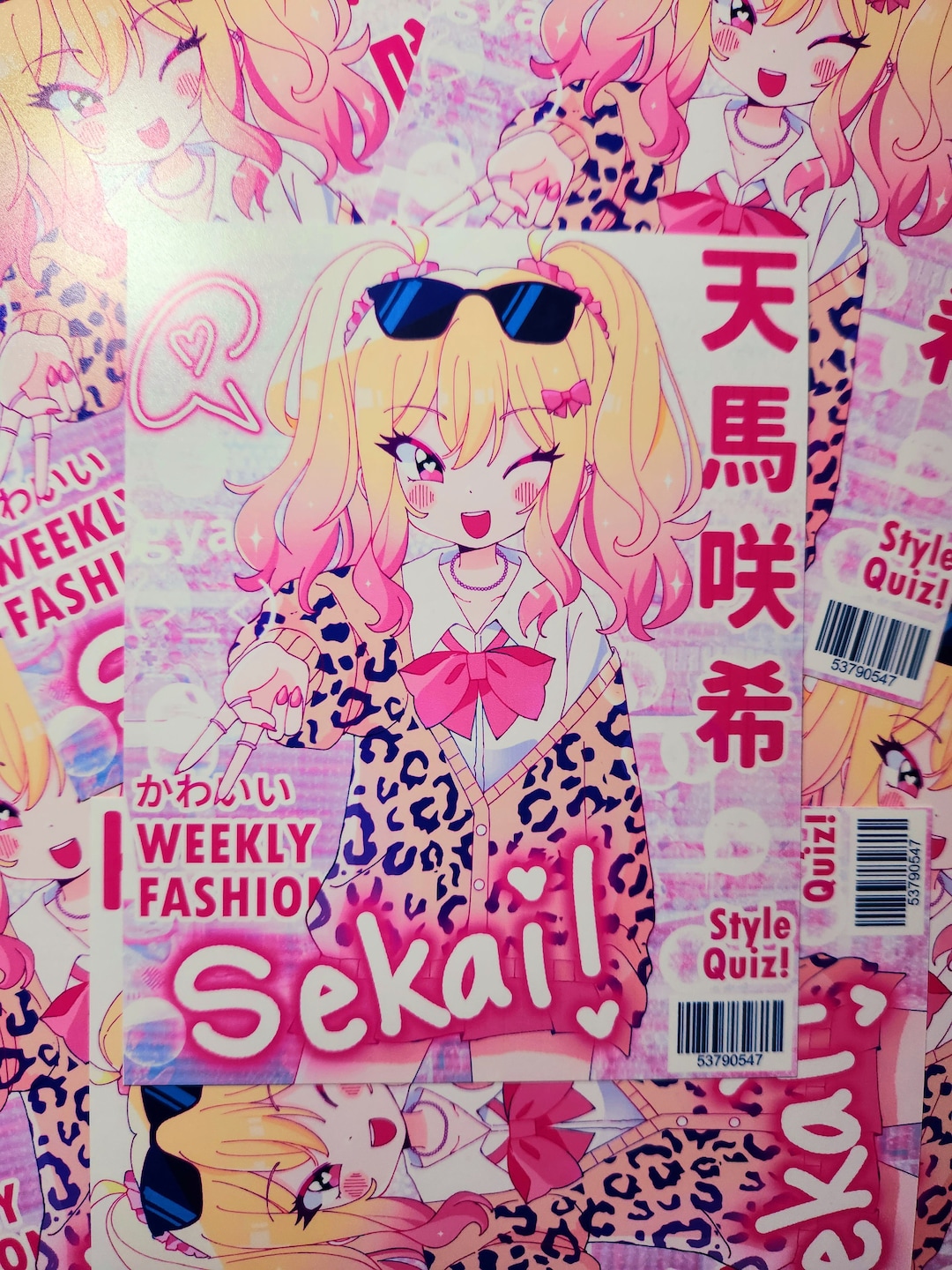 PJSEKAI Saki Tenma Gyaru Magazine Mini Print 5 X 6 - Etsy Israel