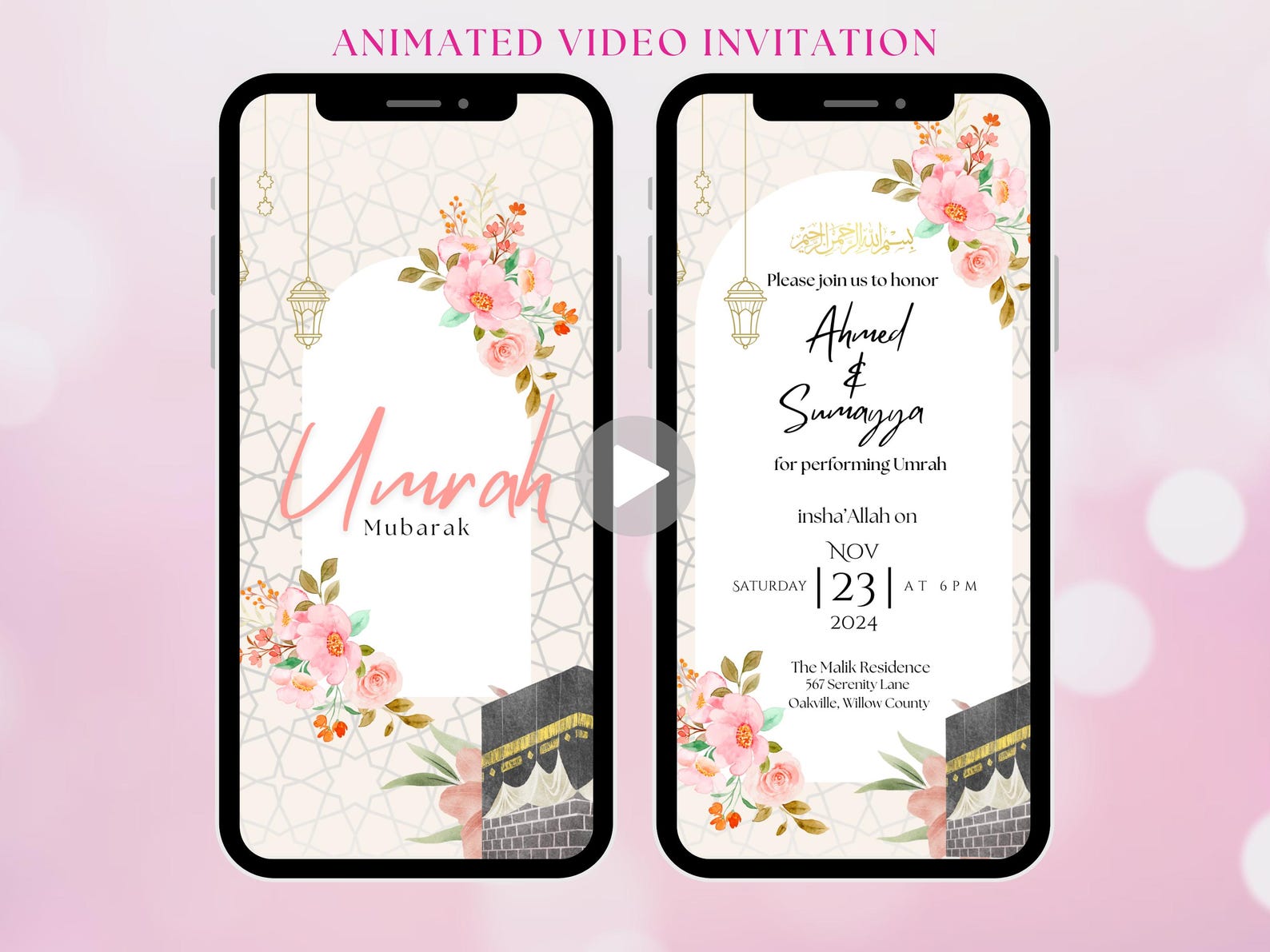 Animated Umrah Hajj Party Invitation, Digital Umrah Hajj Party Invite ...