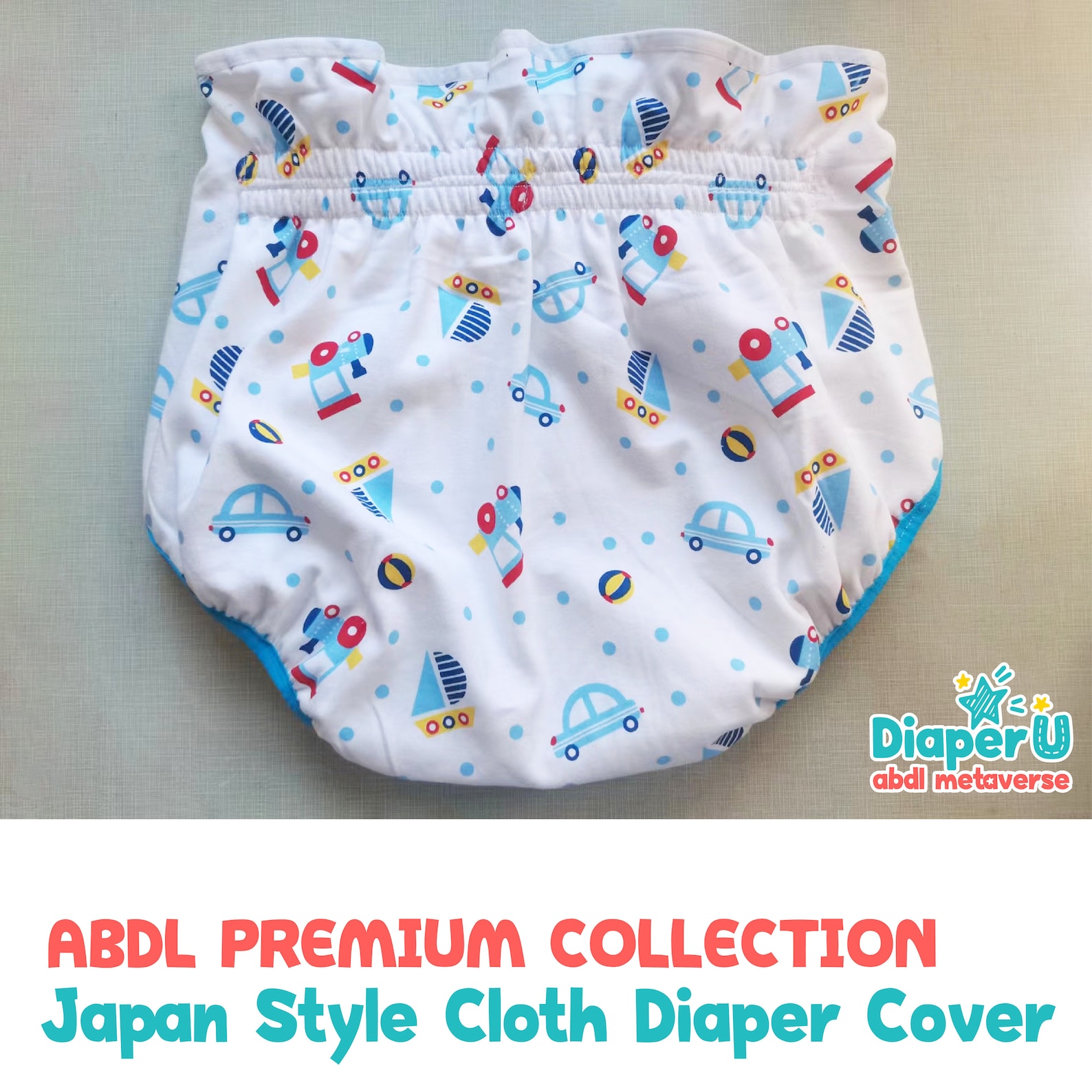 ABDL Adult Baby Japan Style Cloth Diaper Cover - Little Cars - Etsy