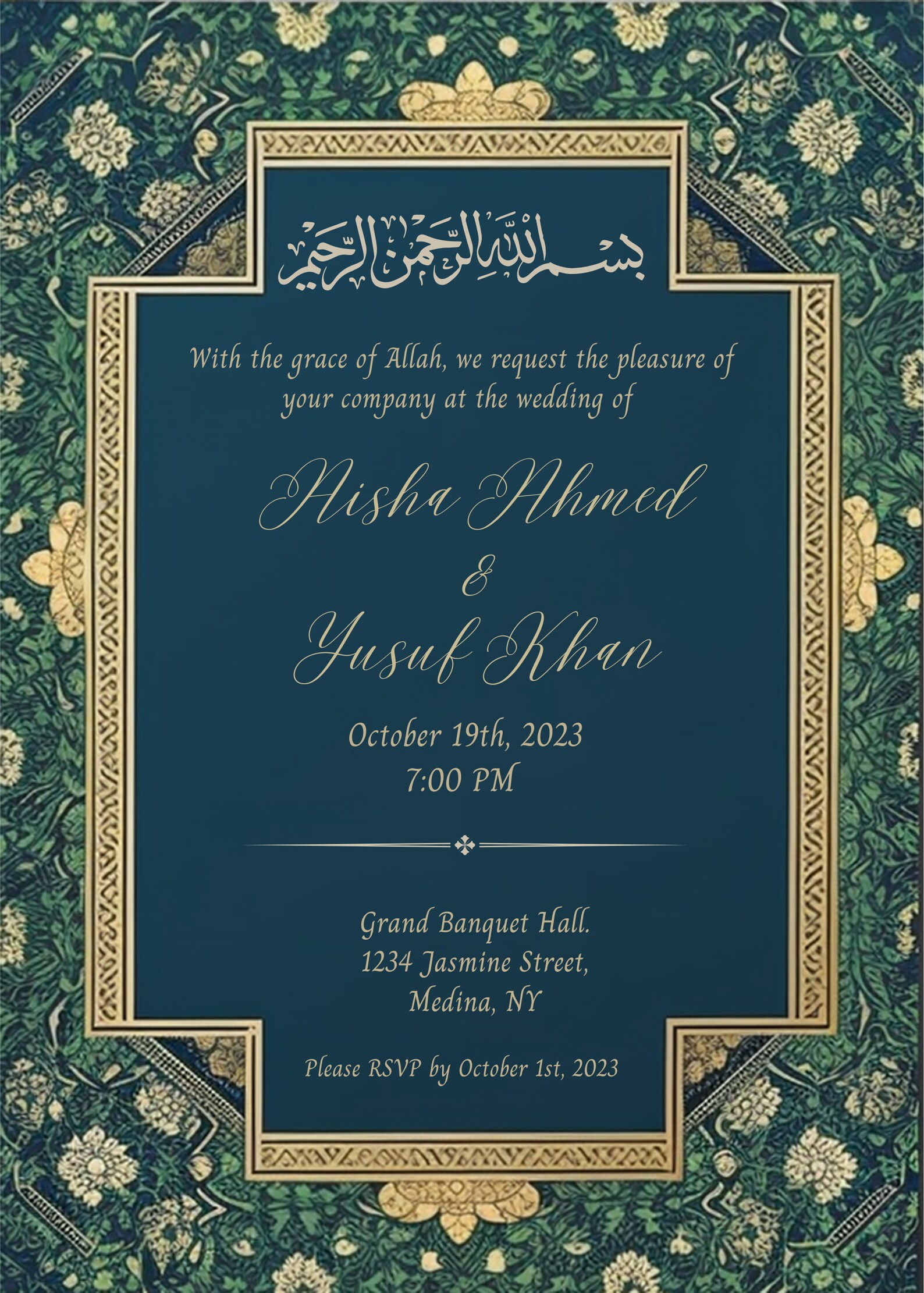 Islamic Wedding Invitation Canva Template - Etsy