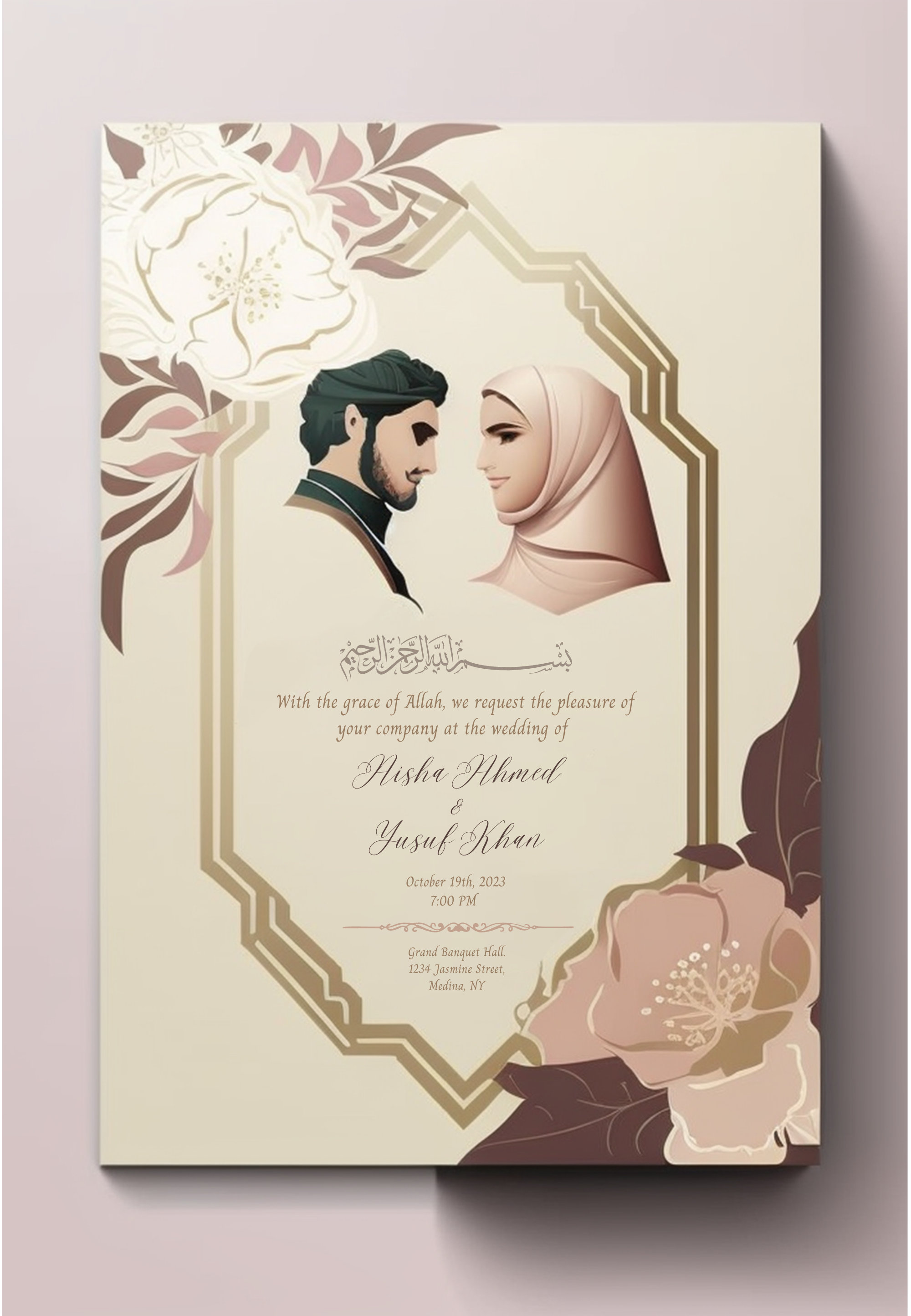 Customizable Islamic Wedding Invitation Template, Nikkah, Walima ...