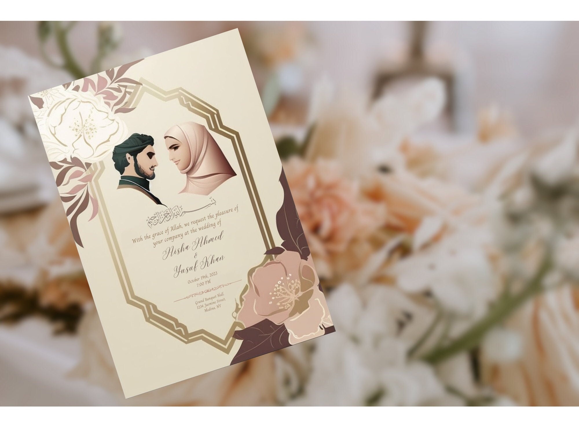 Customizable Islamic Wedding Invitation Template, Nikkah, Walima ...