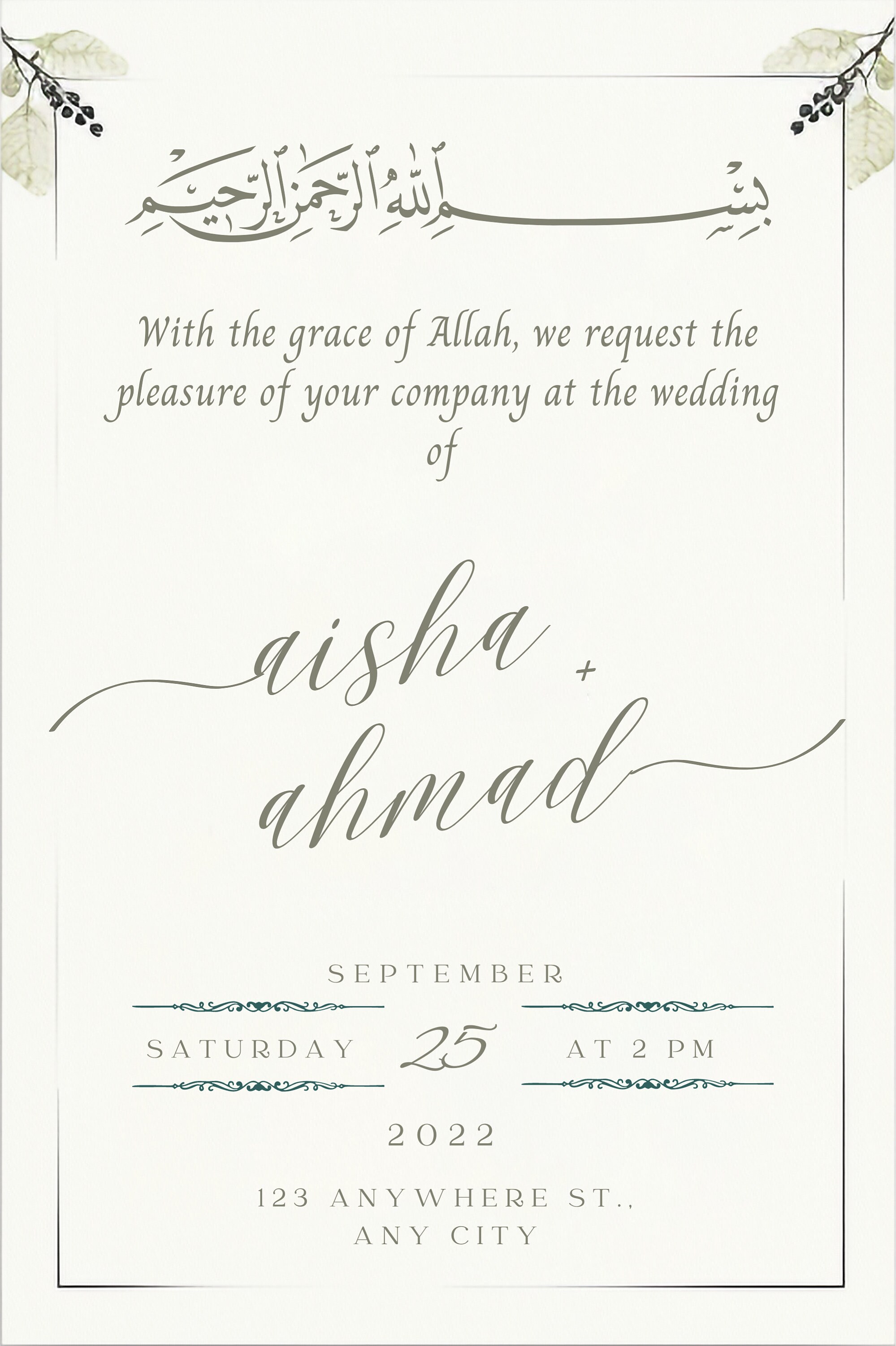 Islamic Wedding Invite Canva Template - Etsy