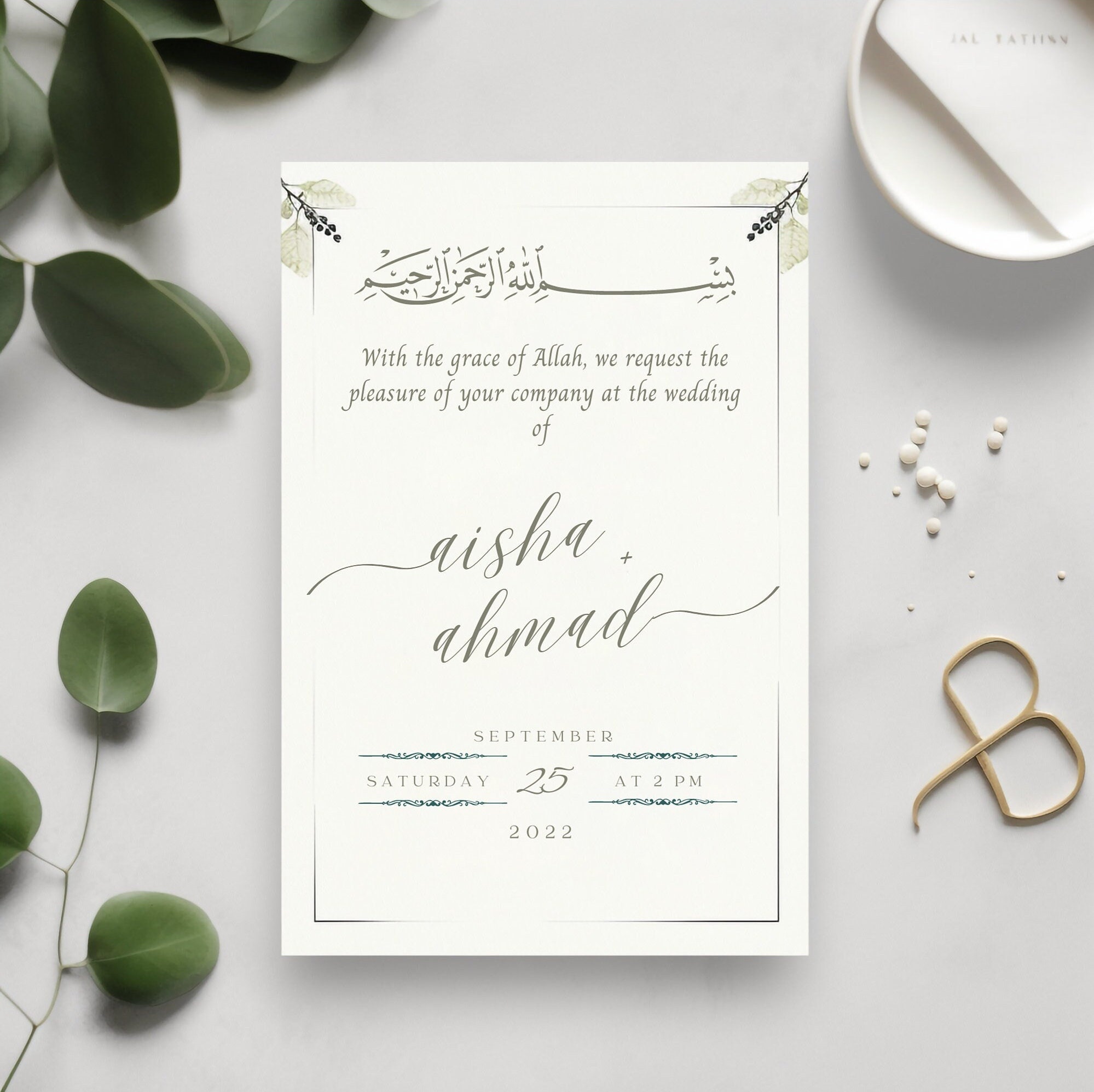 Islamic Wedding Invite Canva Template - Etsy