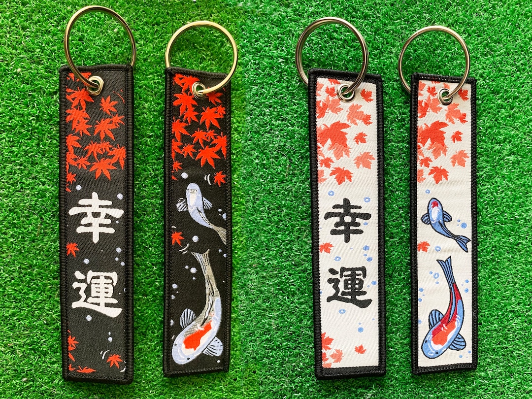 Japanese Koi Fish for Good Fortune Key Tag, Koi Keychain, Anime ...