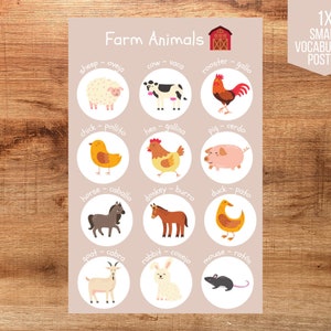 Farm Animals, Busy Book Printable, Printable Flashcards, Preschool Busy ...