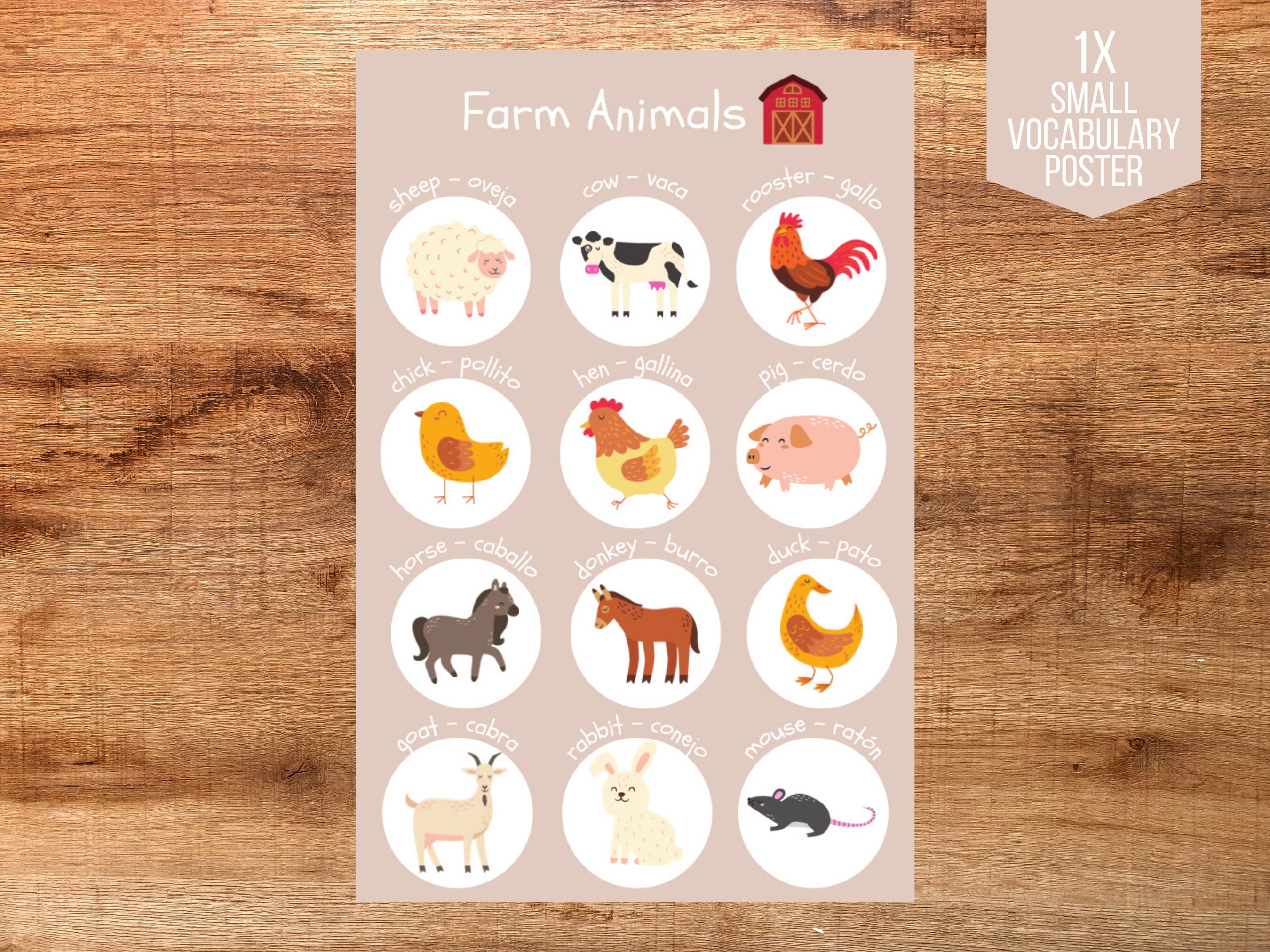 Farm Animals, Busy Book Printable, Printable Flashcards, Preschool Busy ...