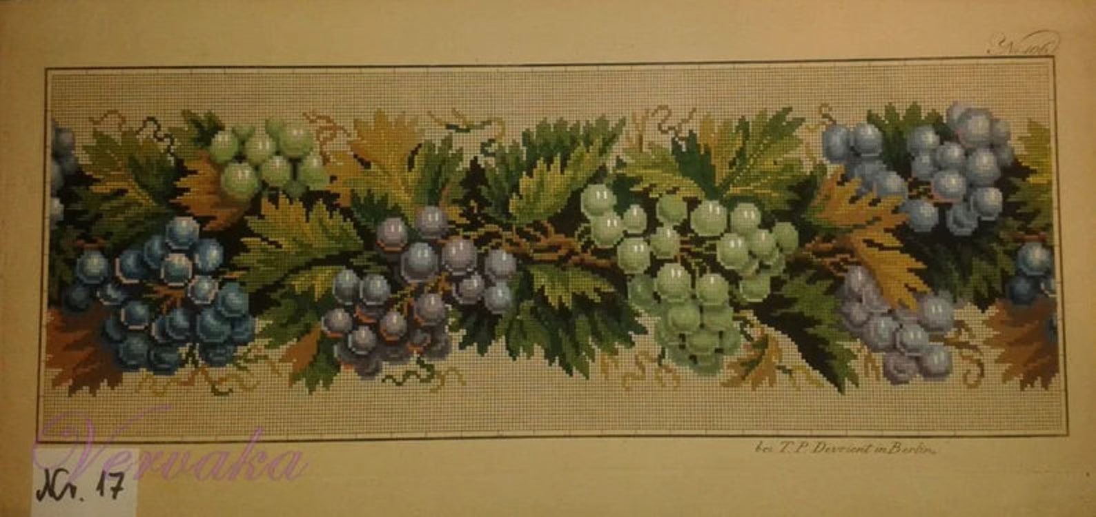 Sampler Cross Stitch Pattern Grape Vintage Cross Stitch - Etsy