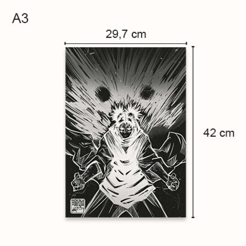 Jujutsu Kaisen Poster Choso illustration / Japan / Anime / JJK / Poster ...
