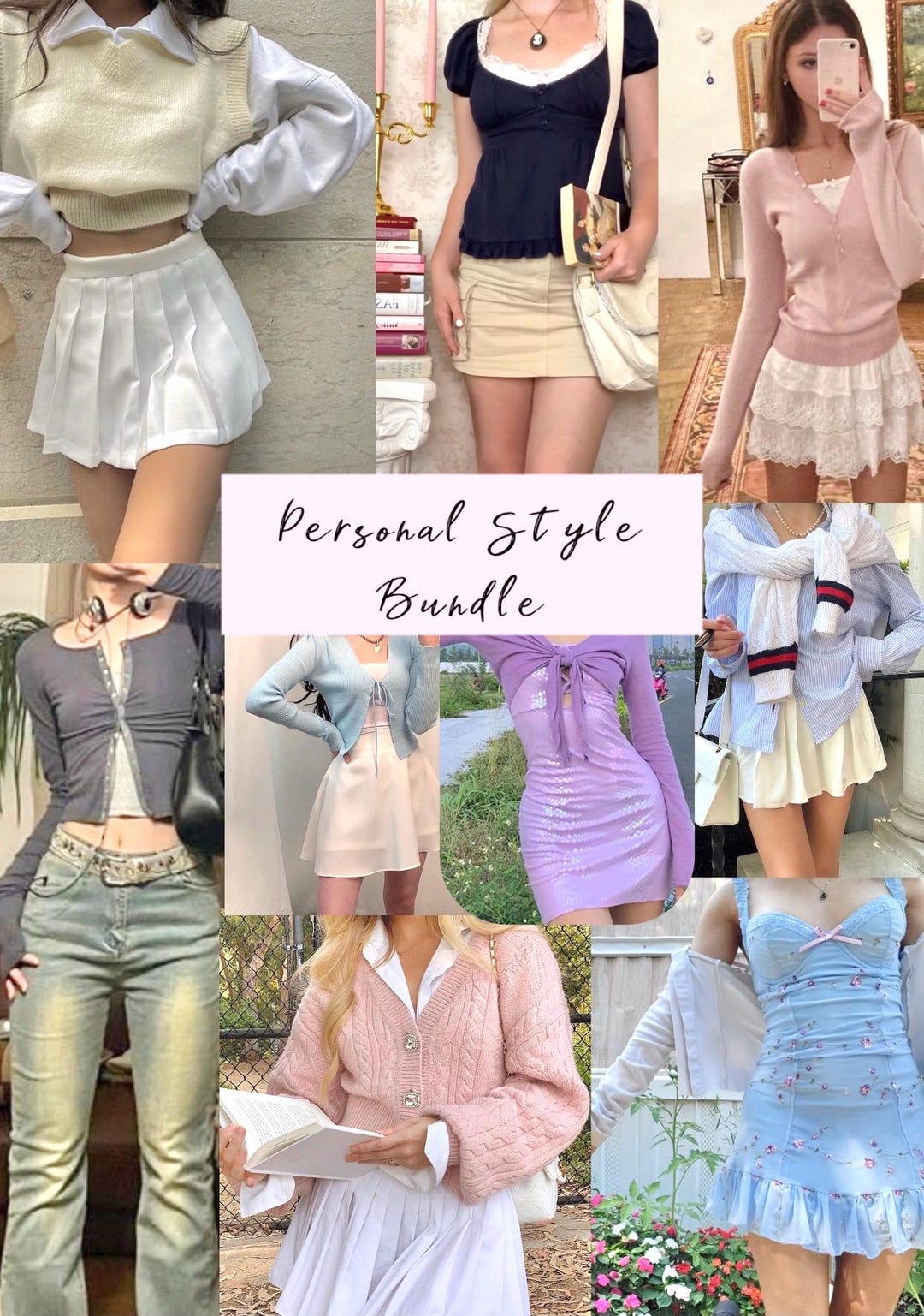 Pinterest Board Personal Style Bundle Personalized Box Curated Bundle ...