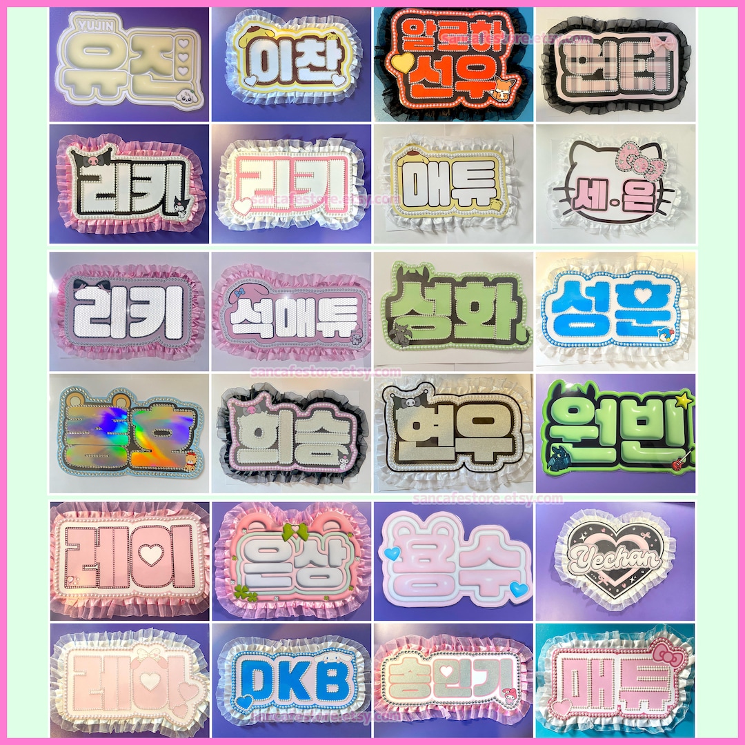 Custom K-pop Name Signs/banners printed/handmade/3d - Etsy UK