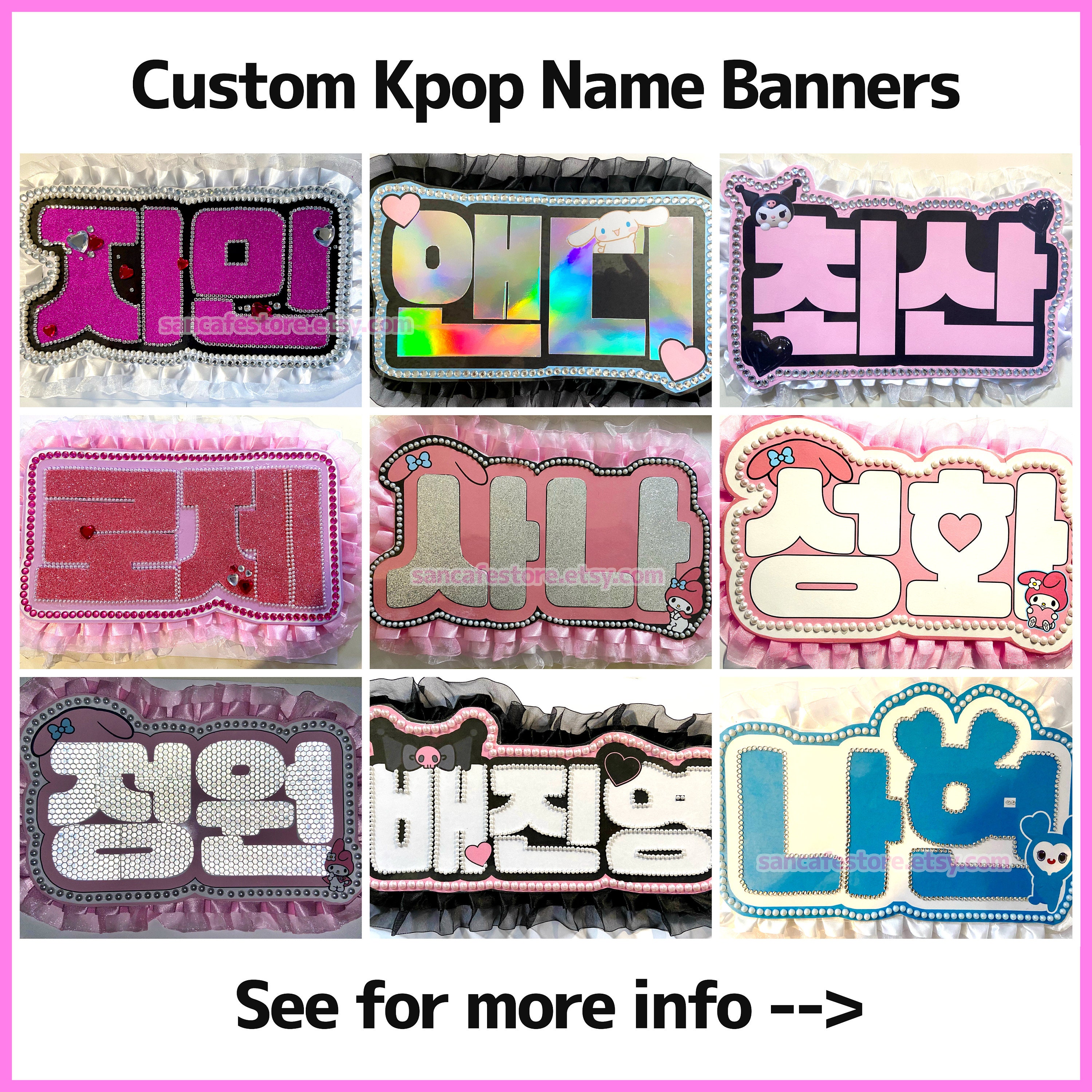 Kpop Banners