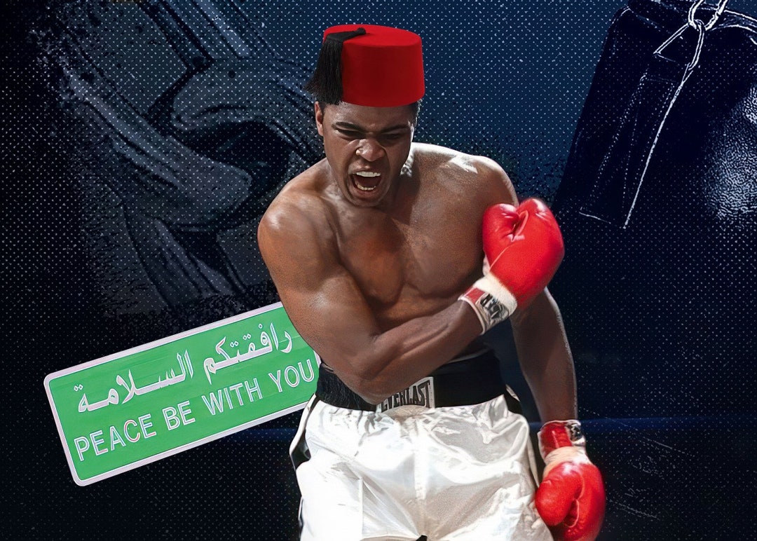 Muhammad Ali Creative Painting Design Moroccan Style Wall Decoration - Etsy