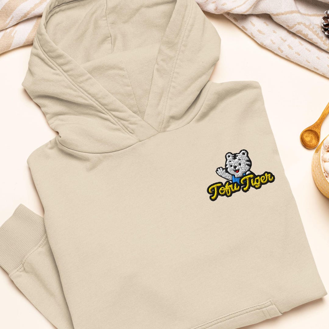 Tofu Tiger Mascot Embroidered Hoodie: Heavy Blend Cotton-poly, Unisex ...