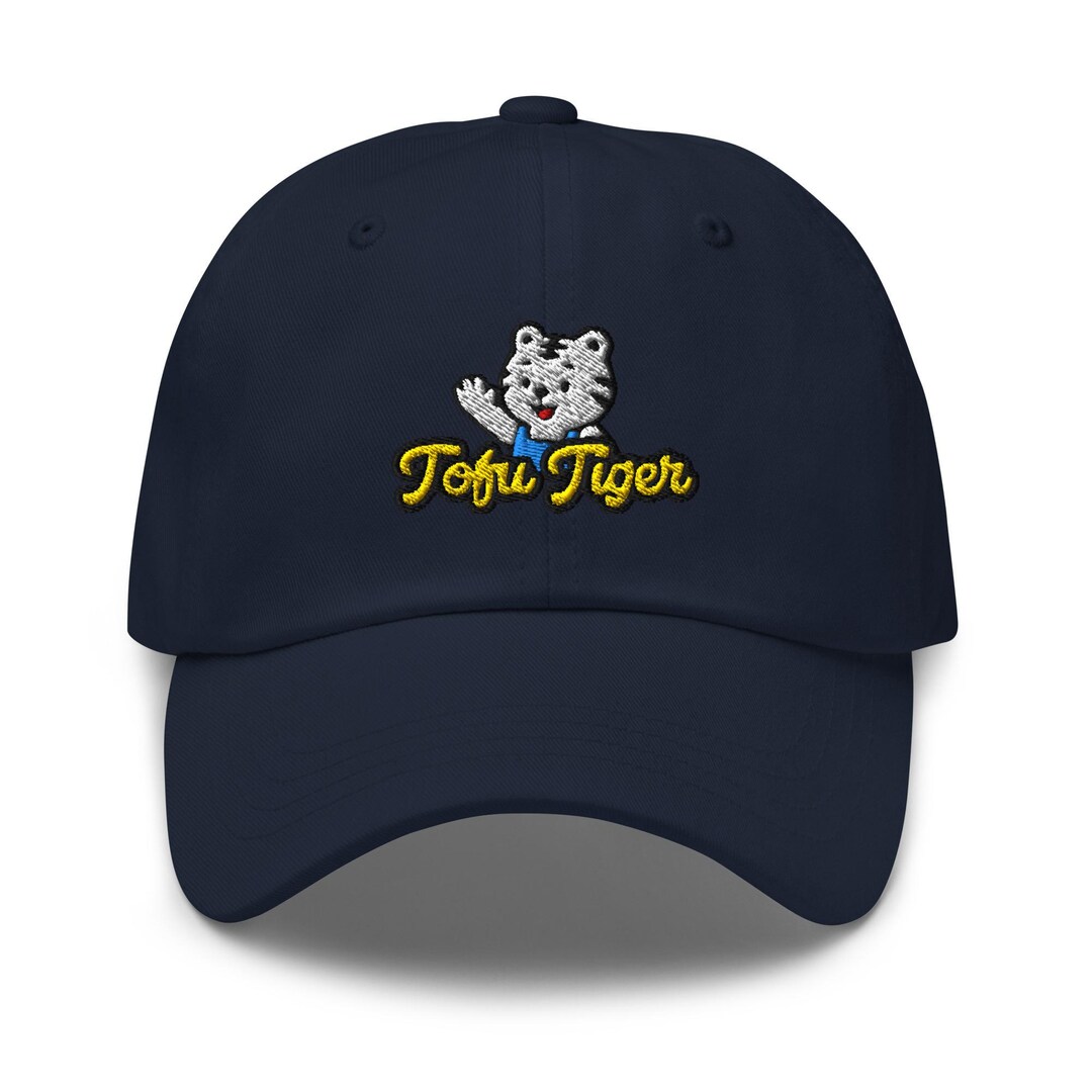 Tofu Tiger Mascot Embroidered Dad Cap: Chino Cotton Twill Adjustable ...
