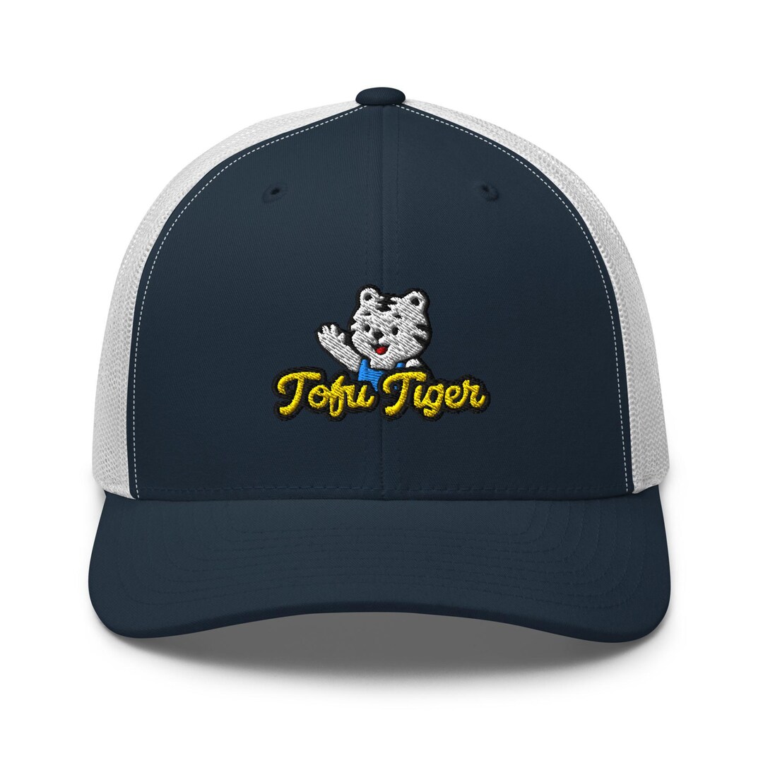 Tofu Tiger Mascot Embroidered Trucker Hat: Structured Retro Cap With ...