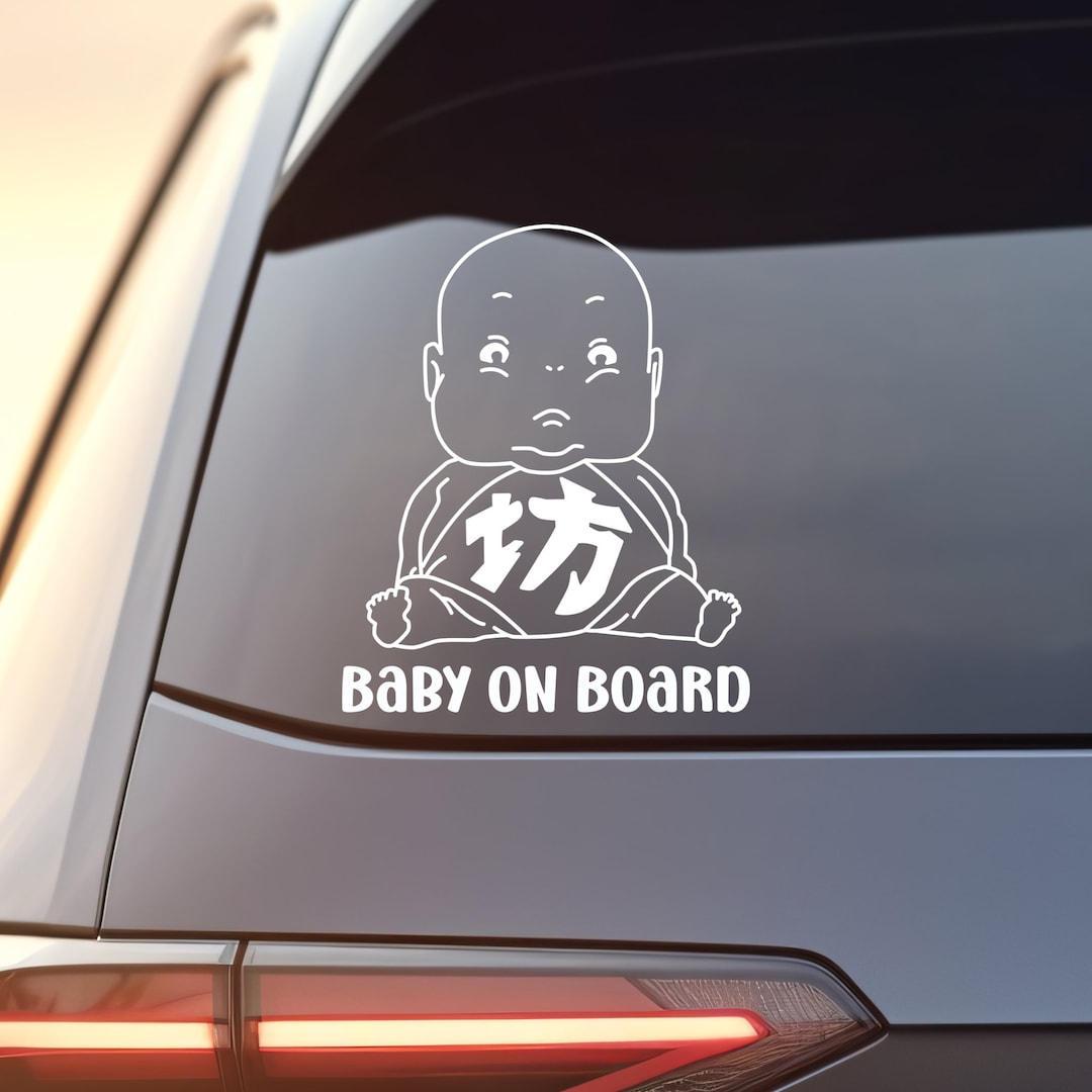 Anime Ghibli Spirited Away Boh Baby on Board Waterproof Vinyl Car ...