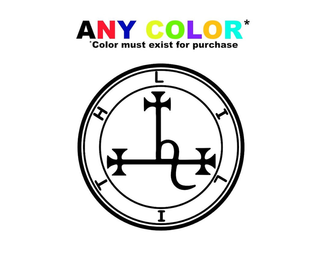 Lilith Sigil Vinyl Decal – Occult Sticker, Dark Feminine Symbol ...