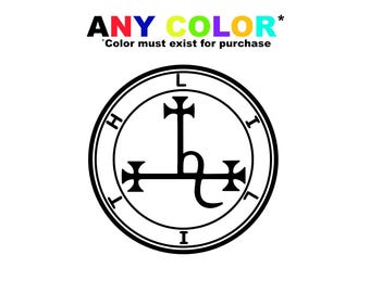 Lilith Sigil Vinyl Sticker Decal, Occult Symbol - Etsy