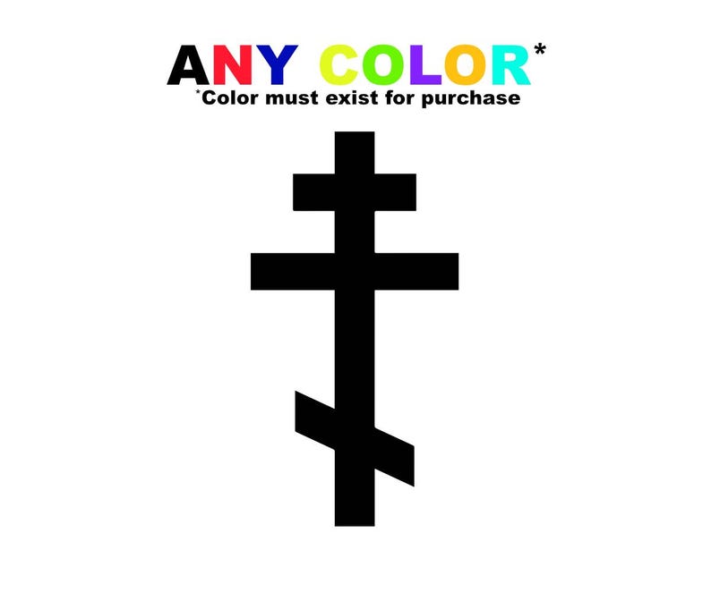 Russian Orthodox Cross Vinyl Decal – Christian Religious Sticker for ...