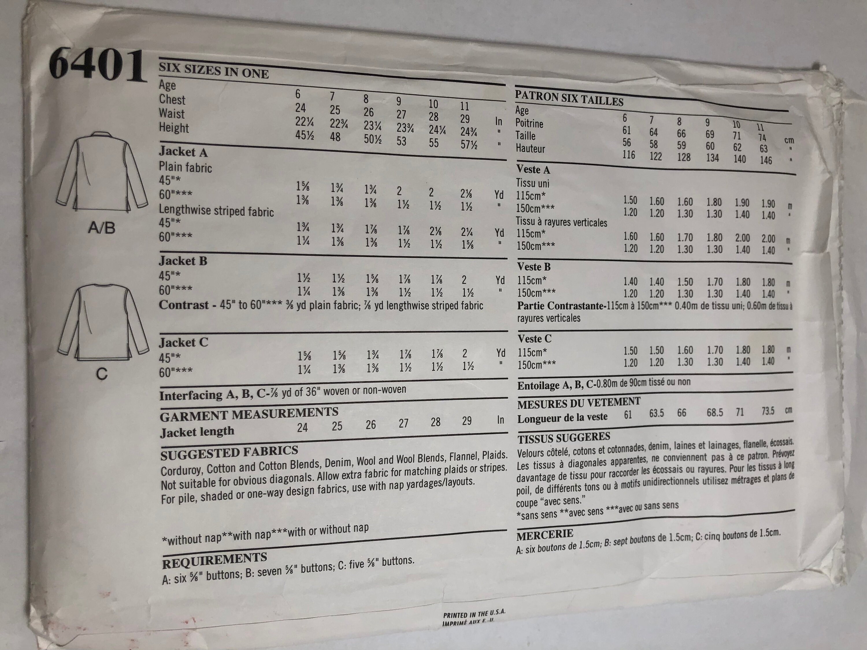 Simplicity New Look 6401 ©1995 Children's Button Down - Etsy