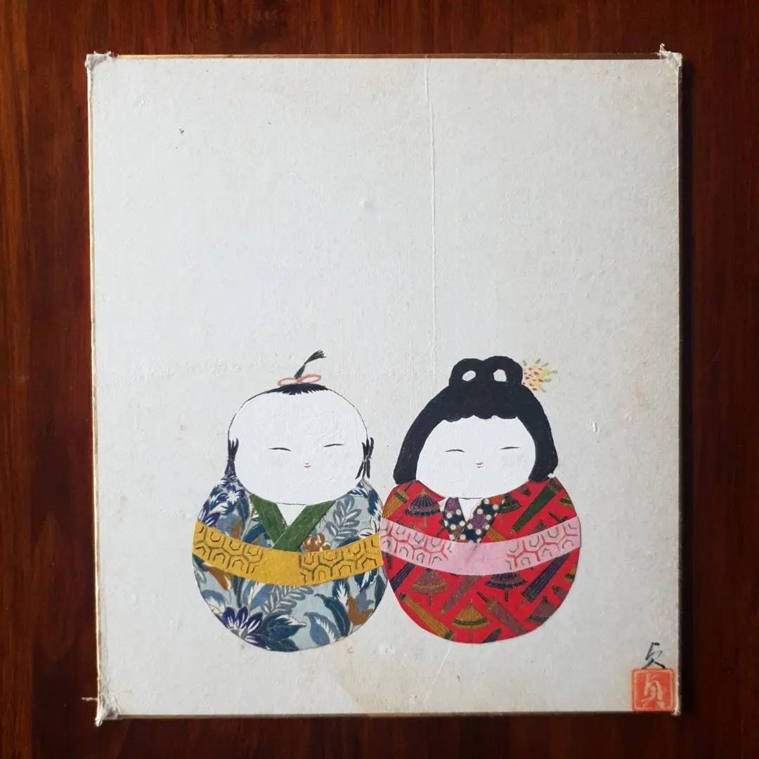 Vintage Japanese Papercraft Artwork Traditional Dress Couple - Etsy