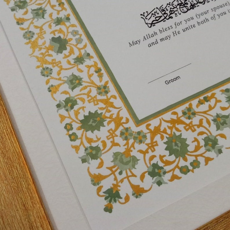 Hand Painted Pastel Bliss Nikah Nama - Etsy