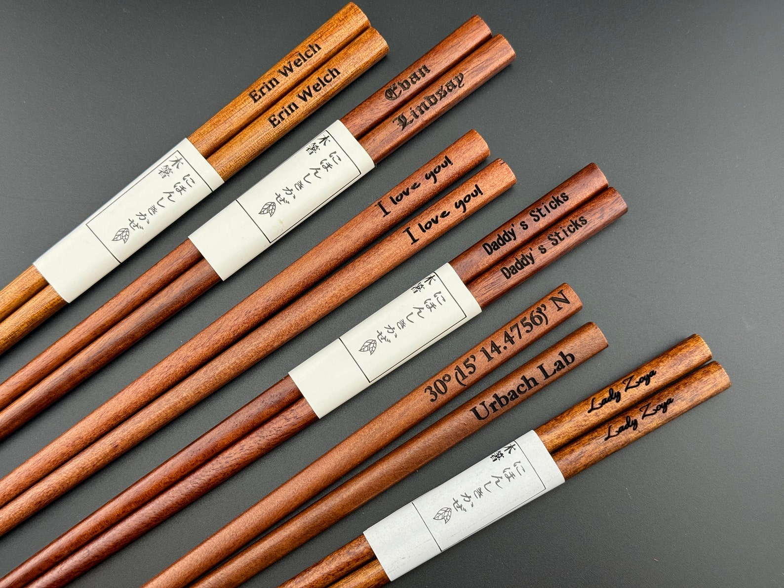 Chopsticks Custom Wood Walnut Chopstick, Personalized Party Favors ...
