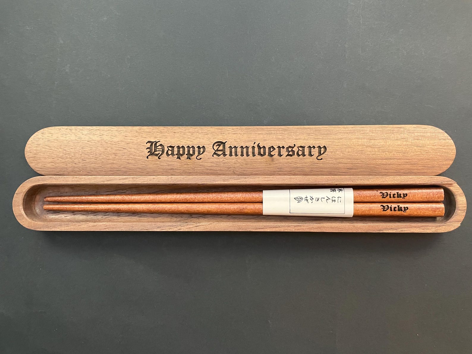 Chopsticks Custom Wood Walnut Chopstick, Personalized Party Favors ...