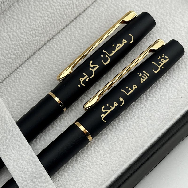 Arabic Calligraphy Pen - Etsy