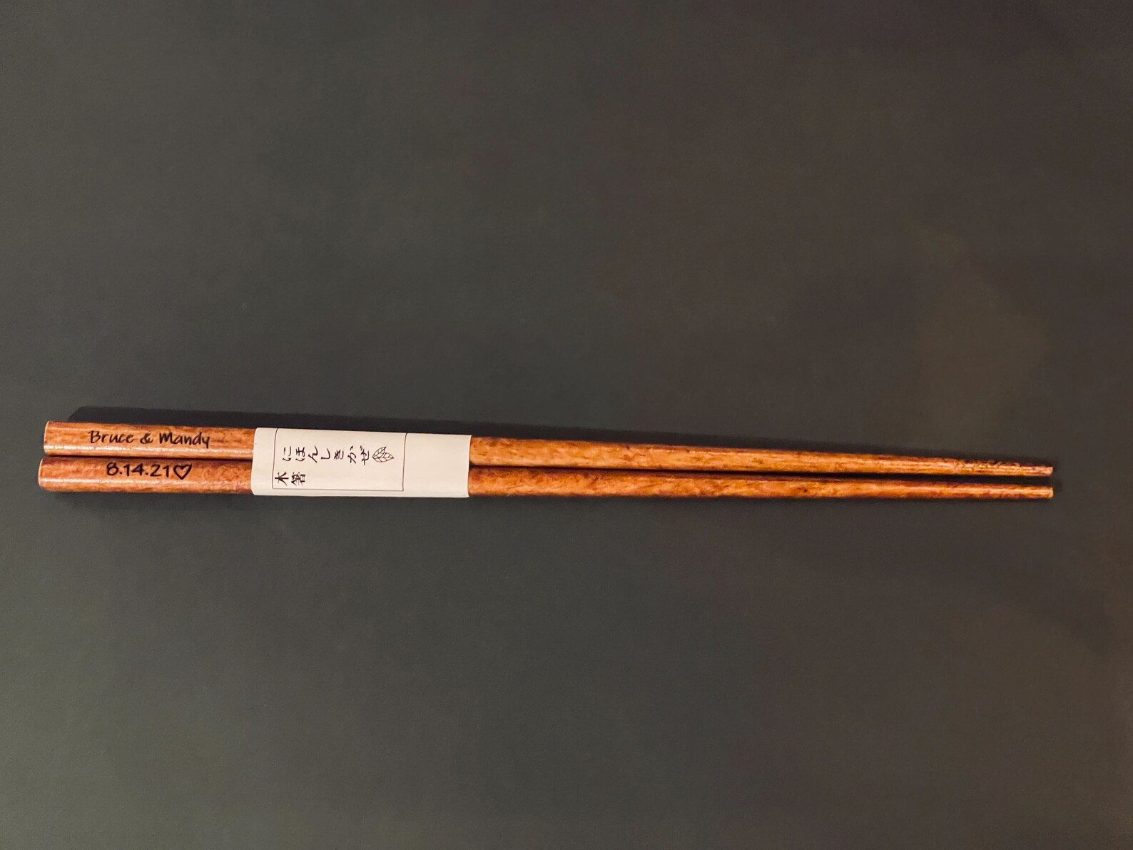 Chopsticks Custom Wood Walnut Chopstick, Personalized Party Favors ...