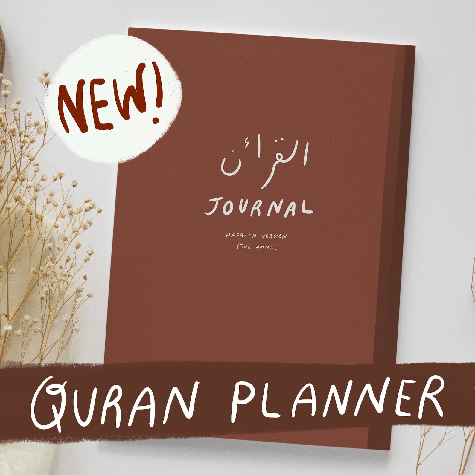 Hifdh Quran Memorisation Tracker Juz 30 | Printable Hifz Planner - Etsy
