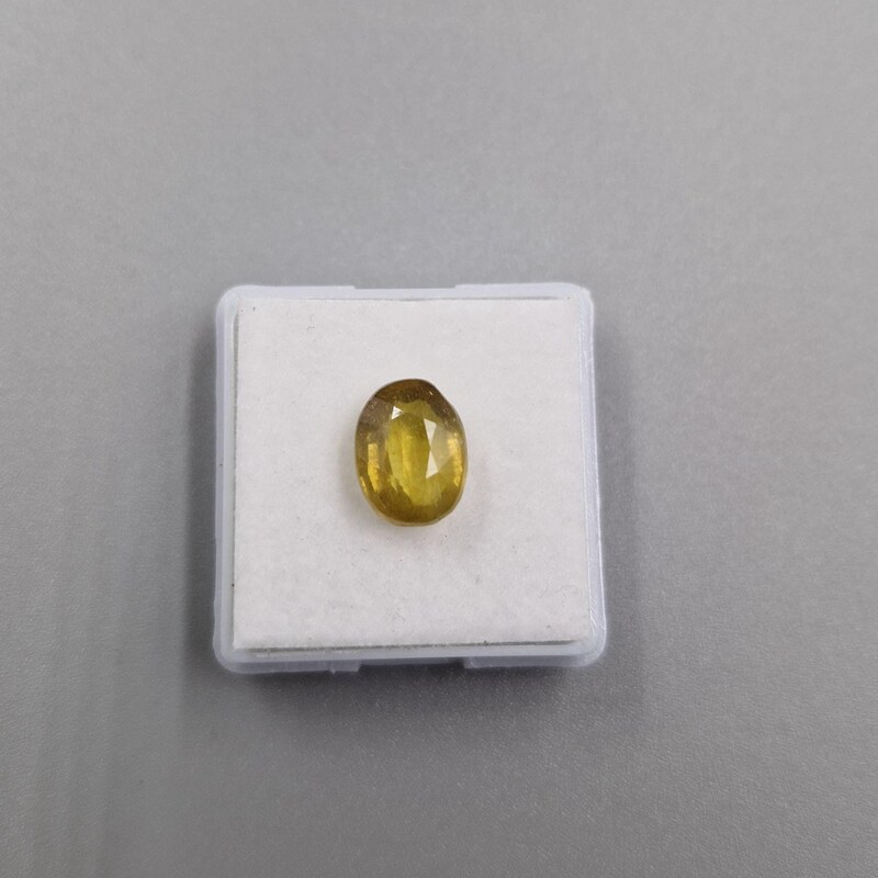 Yellow Sapphire Pisces - Etsy