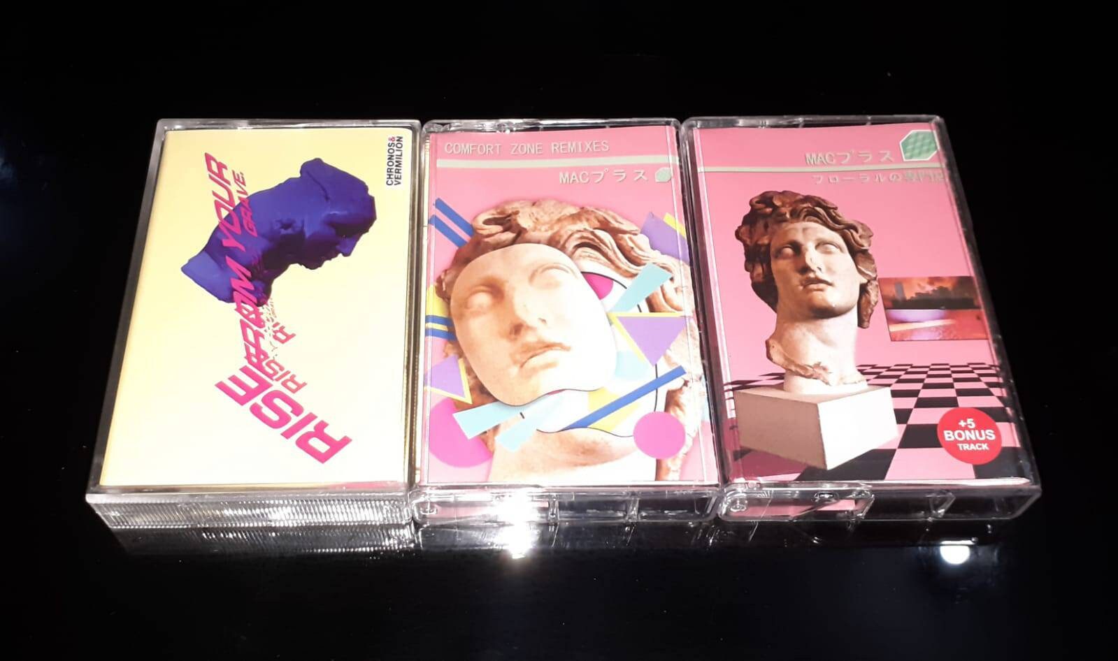 Macintosh Plus Musician