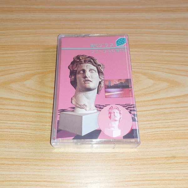 Macintosh - Etsy