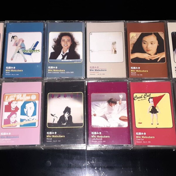 Takeuchi Cassette Tape - Etsy