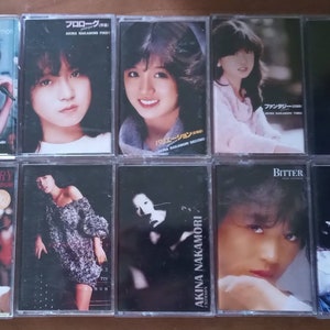 Akina Nakamori Cassette Tape - J Pop Singer 90's Japanese City Pop - Etsy