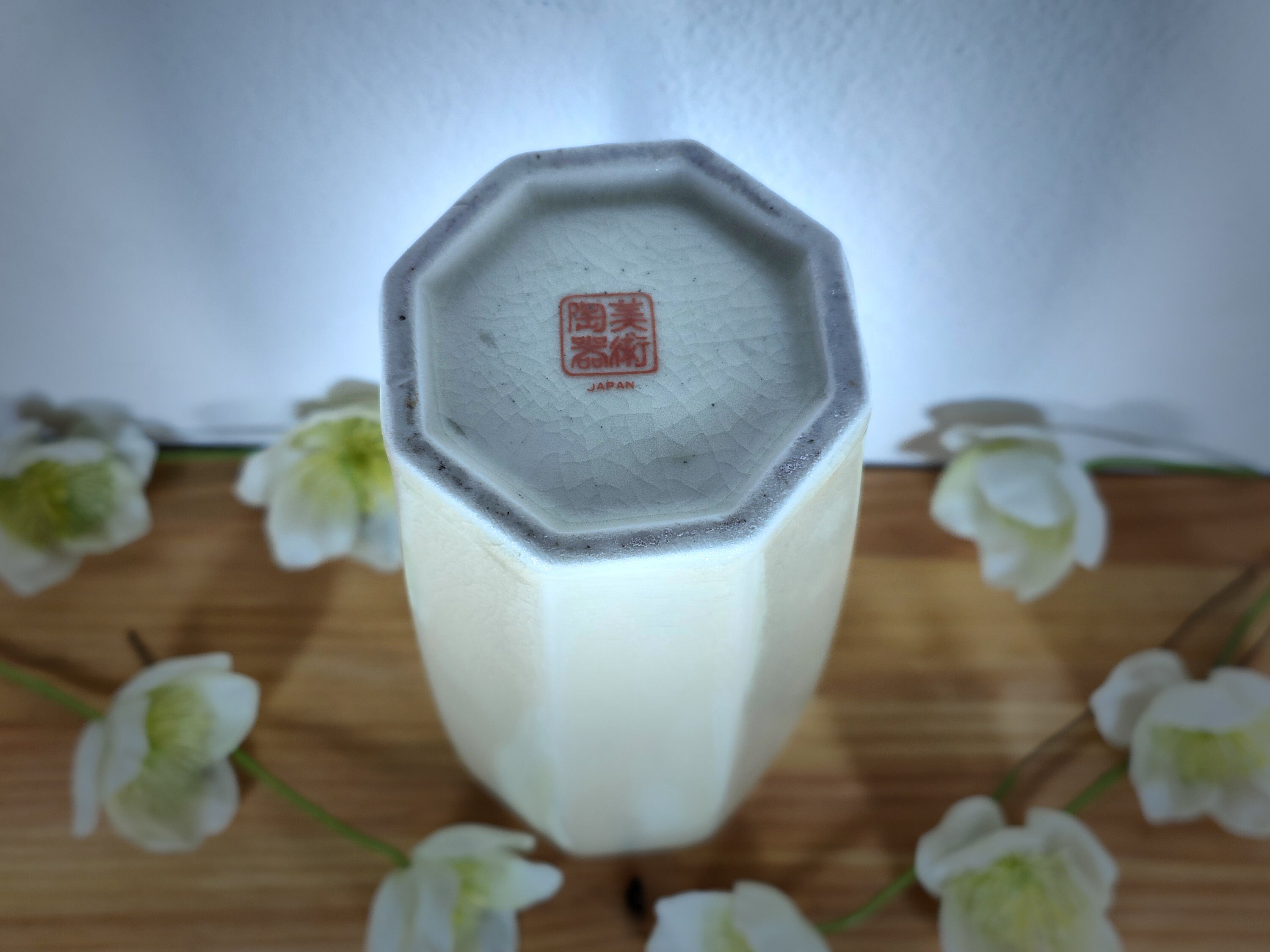 Japanese Tall Vase Octagonal Ceramic Flowers Birds Craquele Octagon ...