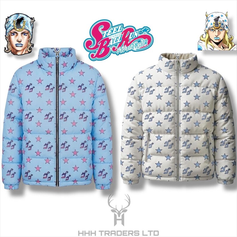 Johnny Joestar Puffer Jacket - Steel Ball Run Anime Cosplay Coat - SBR ...