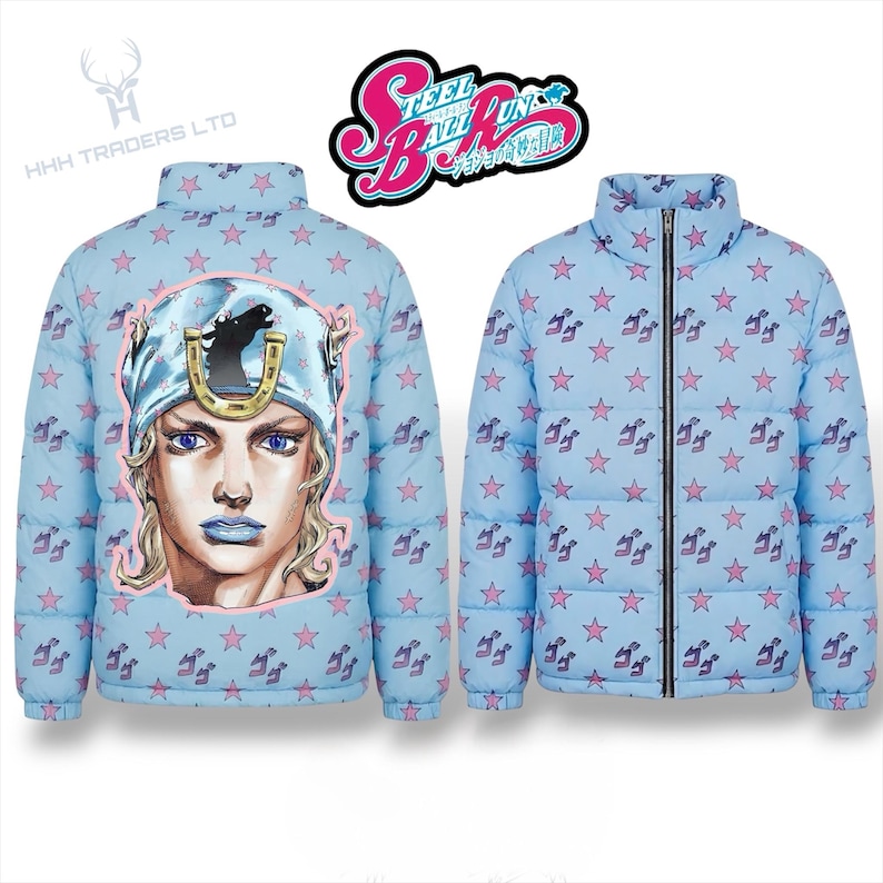 Johnny Joestar Puffer Jacket - Steel Ball Run Anime Cosplay Coat - SBR ...