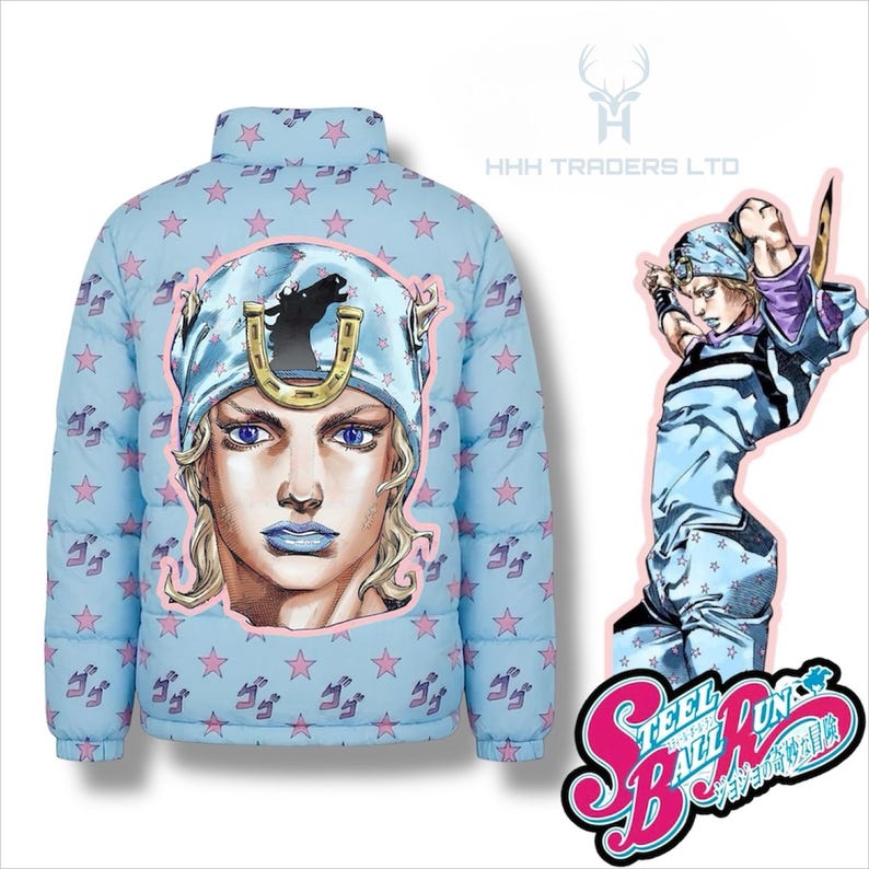 Johnny Joestar Puffer Jacket - Steel Ball Run Anime Cosplay Coat - SBR ...